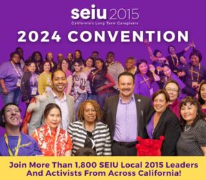 Join SEIU 2015 Today
