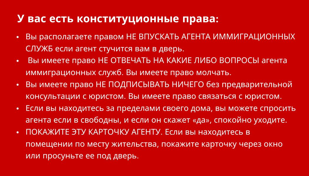 Links: [www.seiu2015.org]